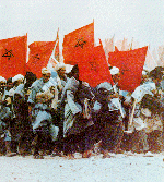 Moroccan British Society